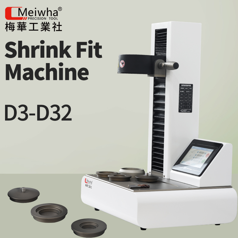 Best Shrink Fit Machine ST-500 Manufacturer and Factory | Meiwha