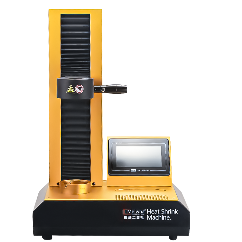 Best Shrink Fit Machine ST-700 Manufacturer and Factory | Meiwha