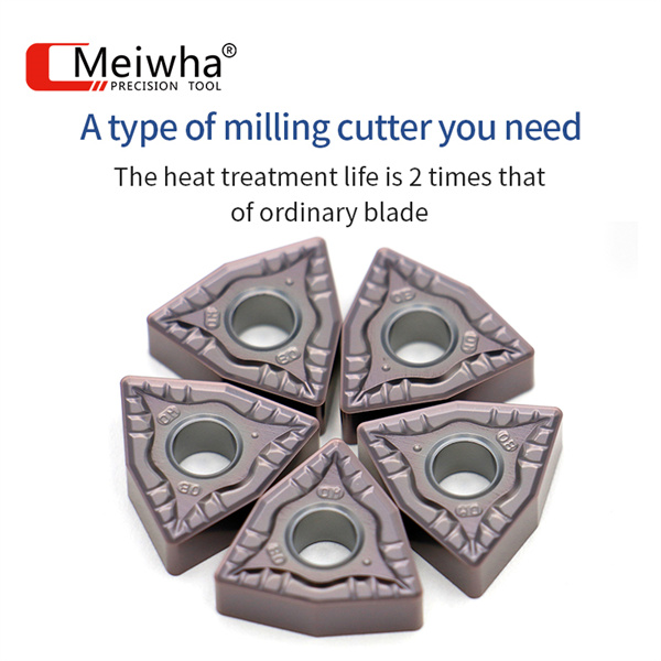 Best High End CNC Inserts Manufacturer and Factory | Meiwha